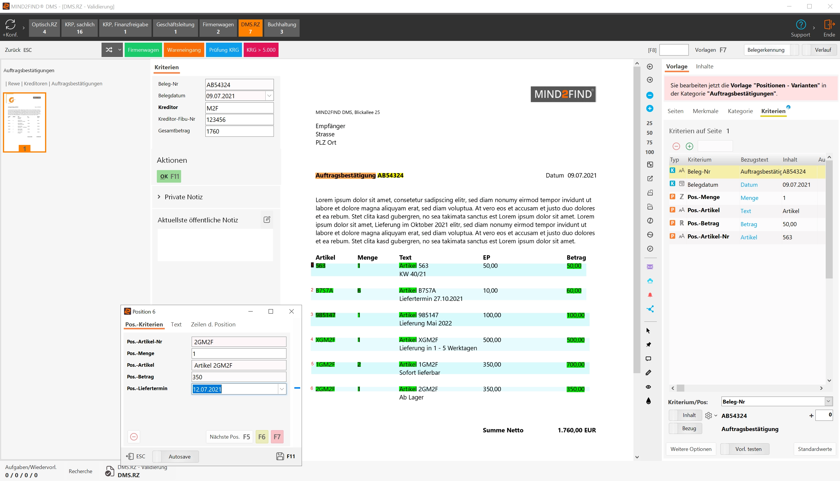 Delphi 事例紹介「MIND2FIND」- エンバカデロ ・テクノロジーズ